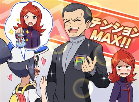 Silver Giovanni And Bettie Pokemon And 4 More Drawn By Pokemoa