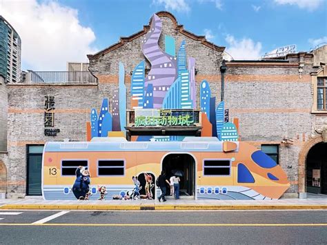 【上海张园 X 迪士尼中国】「疯狂一‘夏」主题活动 花瓣网