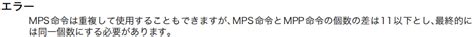 gxworks2使用指令手册 三菱mps、mrd、mpp指令细说 csdn博客