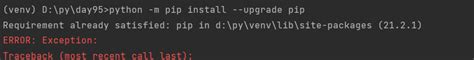 ValueError check hostname requires server hostname 解决方法 张瑞桐 博客园