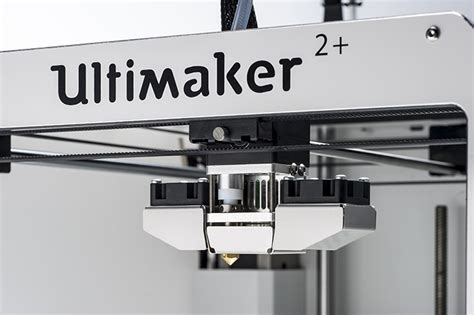 Ultimaker 2