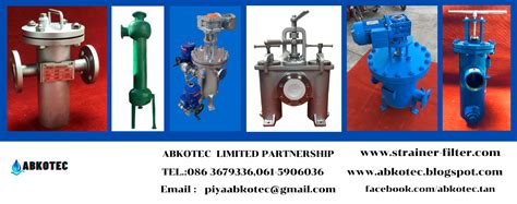 Sand Filter Strainer Strainer