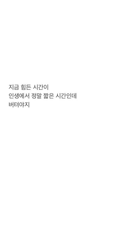 Pin By Alex Morales On Art In Motion Math Math Equations