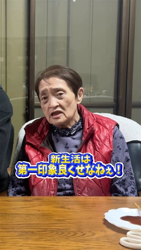 こんばんは！夏未です🙋🏼‍♀️ 先日、悪意ある盗撮画像について 解説をした動画がなんと… Tiktokとyoutube合わせて 75 000円