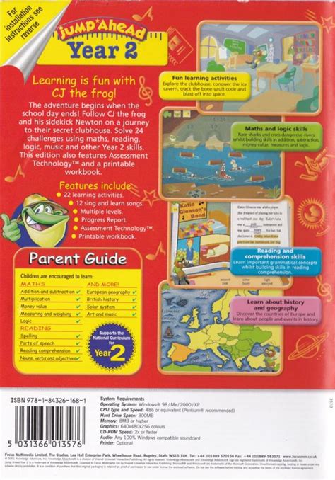 Jumpstart 2nd Grade 1996 Box Cover Art Mobygames