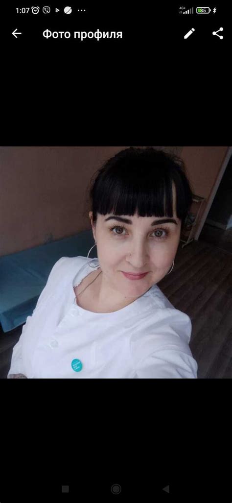 Моя сестра медсестра Пикабу