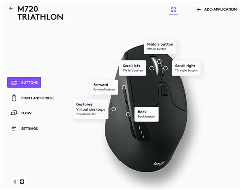 Logitech M720 At A Glance Centennial Software Solutions Llc