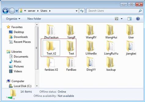 How To Set Ccboot Manual