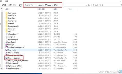 ffmpeg windows 编译 最详细（完整包，包括所有依赖环境） 编译好的ffmpeg文件 csdn博客