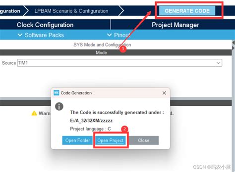 使用stm32cubemx配置freertos Csdn博客