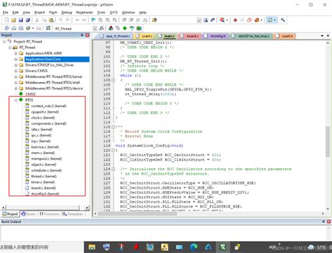 Stm32f103c8移植rtthread Csdn博客