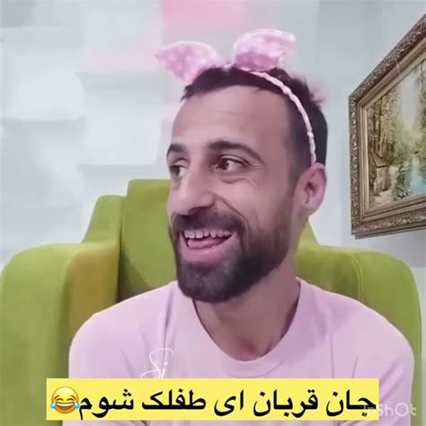 سلام خاله جون 😂😂 Youtube
