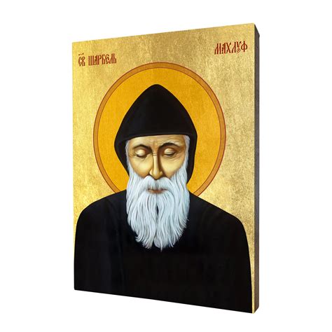 Icon Of St Charbel A Religious T Handmade Religious Etsy Australia