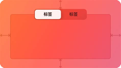 标签页视图 Apple Developer Documentation