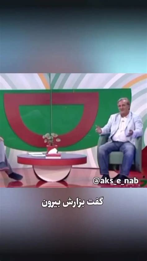 بازیگر پیشکسوت مجید مظفری از ماجرای خاص و عجیب به دنیا آمدنش گفت