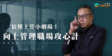 歐耶 ｜官方最新課程and演出資訊報名