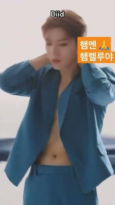 몬스타엑스 기현 오늘부터 제 종교는 유기현 Youtube