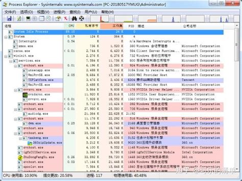 10个免费使用电脑小工具，值得收藏 知乎