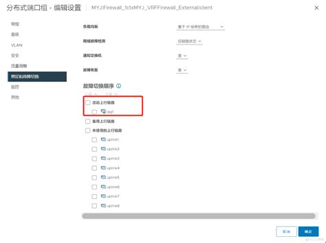 理解 cisco aci 架构中的 pbr 虚拟的现实的技术博客 51cto博客