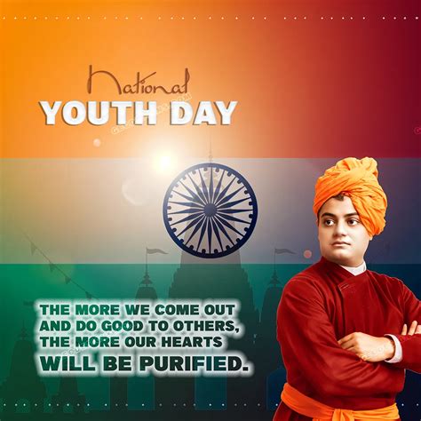 National Youth Day Logo National Youth Day Swami Vivekananda Jayanti