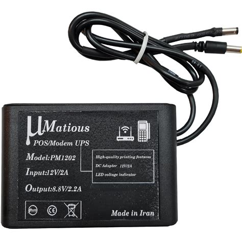 یو پی اس کارتخوان و مودم متیوس مدل Pm1202 محصولات