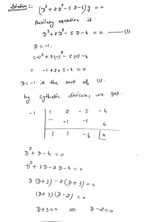 Solved Please Answer The Given Homogenous Linear Differential