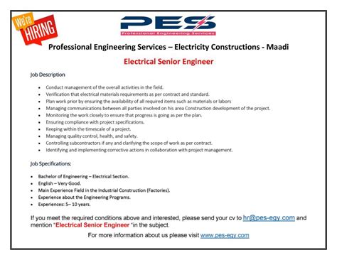 Hiring Electricalengineering Siteengineer Engineeringjobs