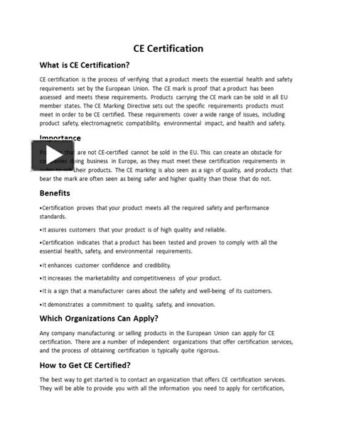 Ppt Ce Testing Powerpoint Presentation Free To Download Id