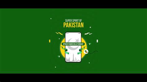 Samoon Iftikhar Posted On Linkedin