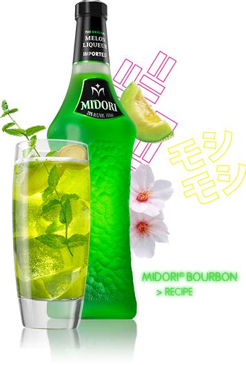 Midori Liqueur Drink Recipes Besto Blog