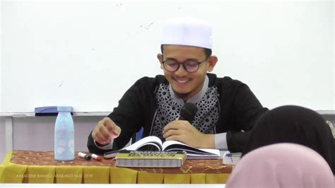 9 Surah Yasin Ayat 41 Youtube