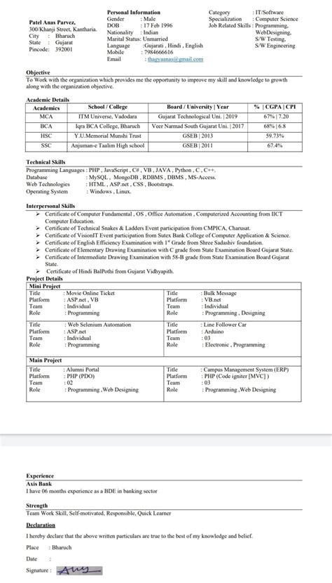 Jobseeker Mcagraduate Jobseekers Job Career Hiring Opportunity