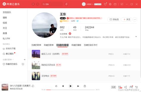 Idea快捷键ctrlaltl格式化失效idea格式化快捷键不生效 Csdn博客