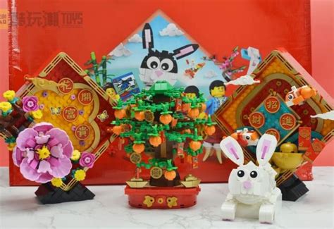 年在一块更好玩！乐高一袋花开富贵40648摇钱树80110福运成双开箱 知乎