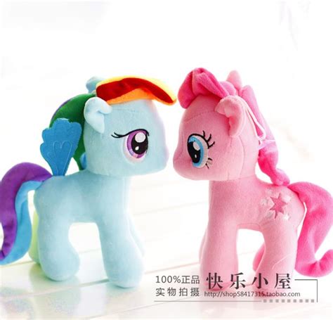 Fake Twilight And Pinkie Plush With Wrong Cutie Mark Mlp Merch