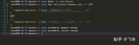 Ubuntu 安装 Docker 知乎