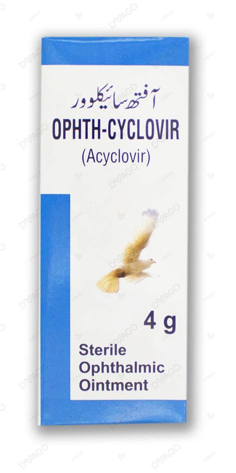 Ophth Cyclovir 4g Oint Buy Online At Dvago®
