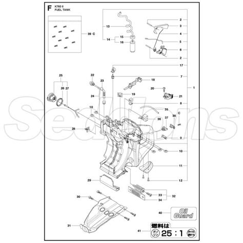 Husqvarna K970 Parts Diagram For Easy Replacement