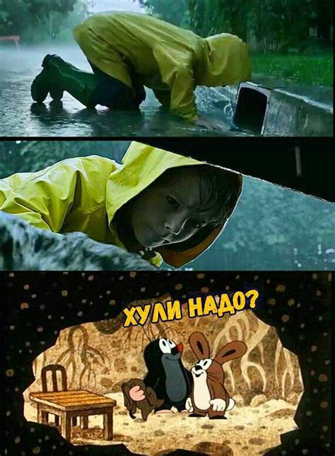 оно Anon картинки гифки прикольные комиксы интересные статьи по теме