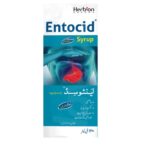 Entocid Syp— Dawaai Uses Side Effect Price In Pakistan