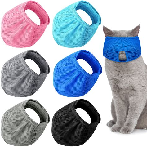 Cat Basket Muzzle