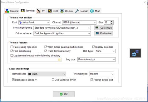 Vmware搭建虚拟机ssh连接vmuslh Csdn博客
