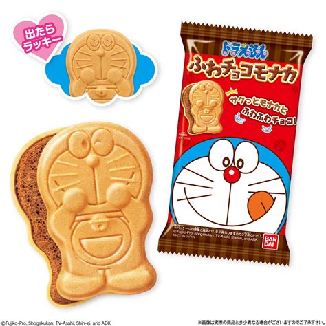 Clearance Air In Chocolate Monaka Doraemon 17g Matchesfood