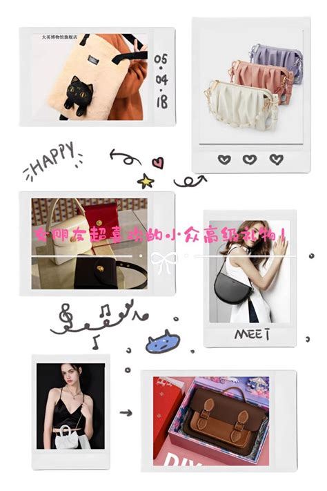 2022年女生最希望收到的包包 女生包包品牌推荐 女生包包小众 女生包包 送女生包包什么牌子比较好 大学女生包包品牌 送女朋友什么包包好 女朋友包包推荐 轻奢包包推荐 女生包包排行 知乎