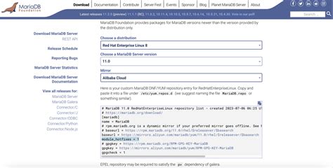 Centos Stream 8安装mariadb和python Mariadb包 个人文章 Segmentfault 思否