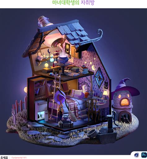 Witches Lab Minecraft Map Artofit