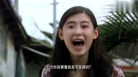 《喜剧之王》周星驰和张柏芝经典片段 高清1080p在线观看平台 腾讯视频