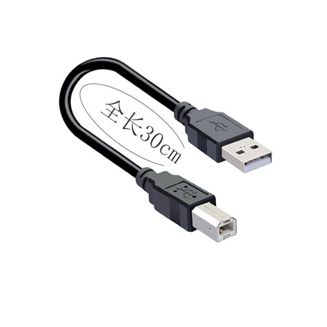 Printer Data Cable Extension Usb 20 Adapter Usb Male To Printer Female