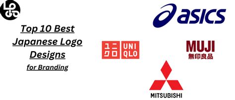 What Are Some Of The Best Notsofamous Japanese Company Logos In Japan